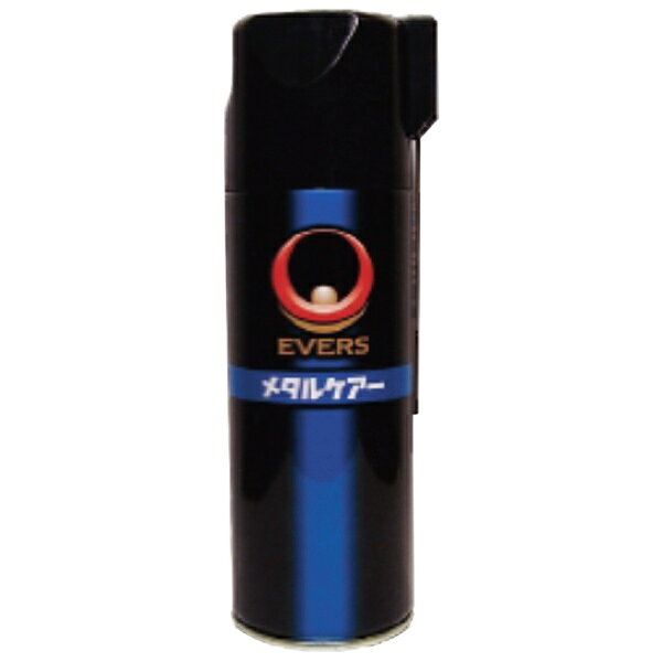 【楽天市場】岩井商会 エバーズ｜EVERS EVERS 1 メタルケアー 100ml MC-3 | 価格比較 - 商品価格ナビ