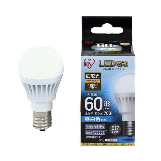 【楽天市場】アイリスオーヤマ IRIS LED電球 E17 広配光 昼白色 60形 LDA7N-G-E17-6T5 | 価格比較 - 商品価格ナビ