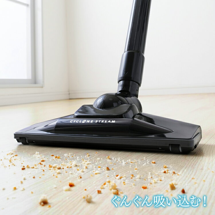 【楽天市場】アイリスオーヤマ アイリスオーヤマ 掃除機 超軽量スティッククリーナースリム IC-SB1/ブラック 274238 | 価格比較 - 商品価格ナビ