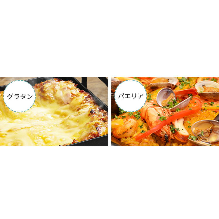 【楽天市場】アイリスオーヤマ IRIS マルチロースター EMT-1103-B （商品口コミ・レビュー）| 価格比較 - 商品価格ナビ