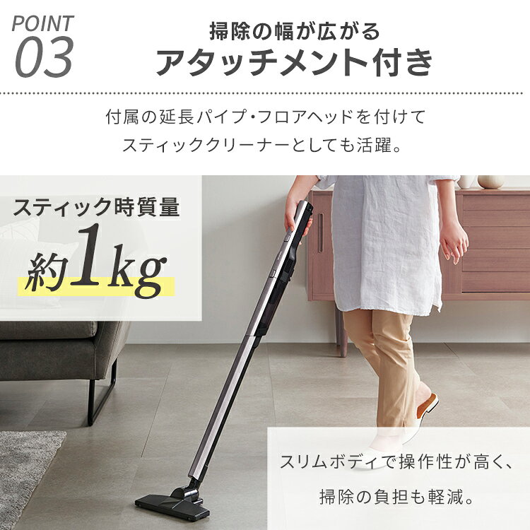 【楽天市場】アイリスオーヤマ IRIS 充電式ハンディクリーナーマルチツールセット HCD-A1M-T | 価格比較 - 商品価格ナビ