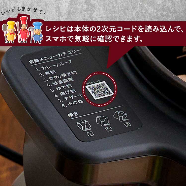 【楽天市場】アイリスオーヤマ アイリスオーヤマ 自動かくはん式調理機 CHEF DRUM DAC-IA2-H グレー | 価格比較 - 商品価格ナビ