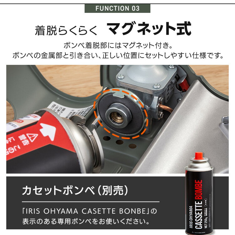【楽天市場】アイリスオーヤマ アイリスオーヤマ IRIS OHYAMA カセットコンロ チャコール IGC-E1-H | 価格比較 - 商品価格ナビ
