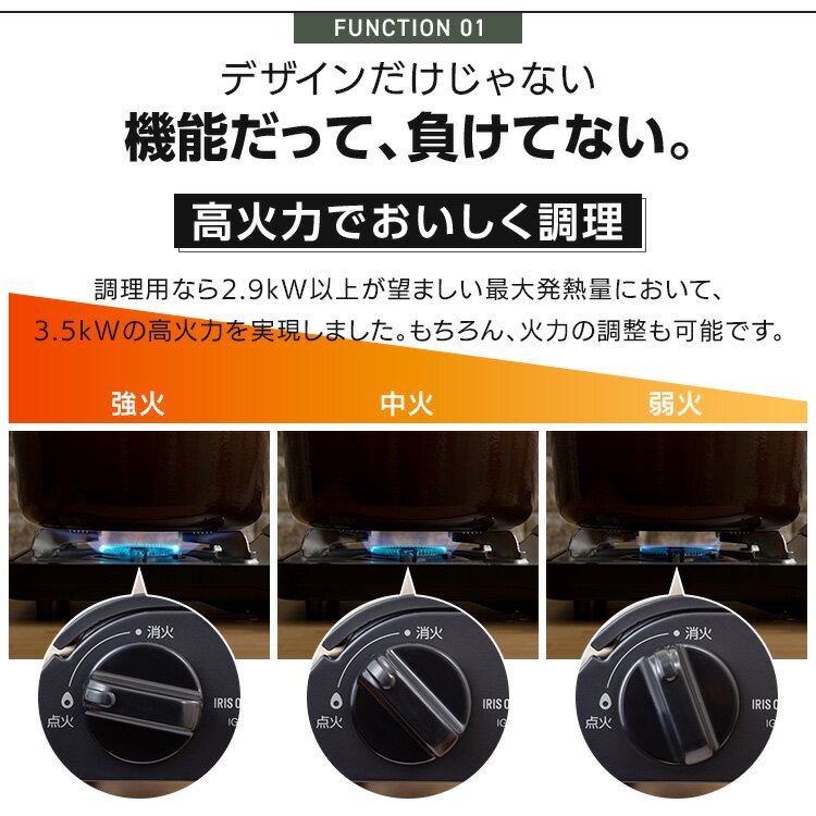 【楽天市場】アイリスオーヤマ アイリスオーヤマ カセットコンロ チャコール IGC-E1-H(1台) | 価格比較 - 商品価格ナビ