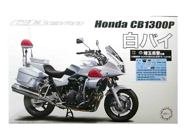 【楽天市場】フジミ模型 フジミ模型｜FUJIMI 1/12 バイクシリーズ No．14 EX-1 Honda CB1300P 白バイ 特別仕様 埼玉県警交通機動隊 | 価格比較 - 商品価格ナビ