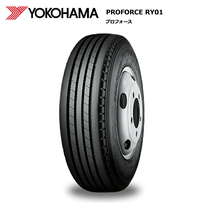 【楽天市場】横浜ゴム YOKOHAMA PROFORCE RY01 | 価格比較 - 商品価格ナビ