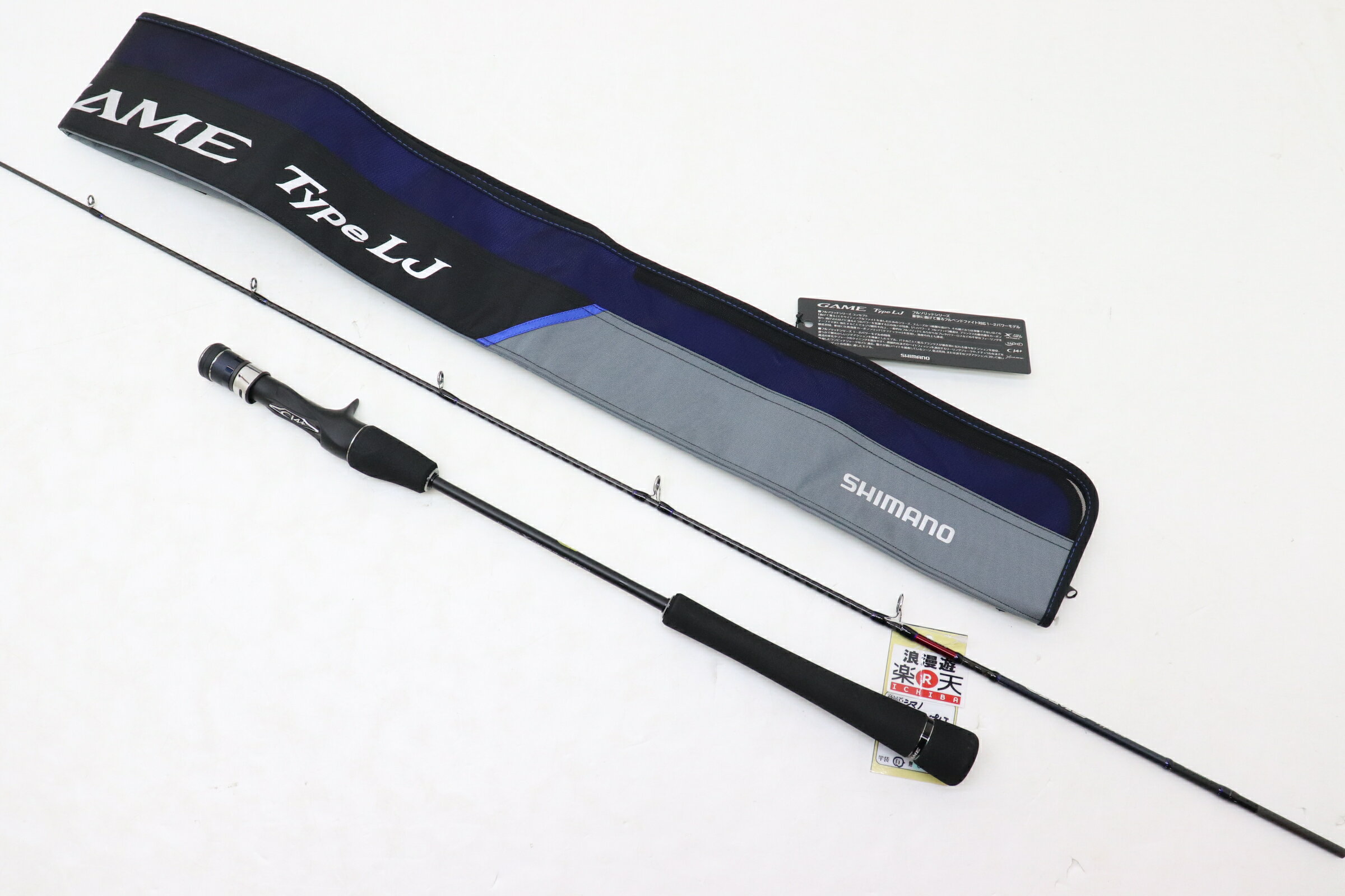 【楽天市場】シマノ 21ゲームタイプLJ B62-2/FS シマノ 21 ゲーム タイプ LJ 6.2ft 2番 1ピース グリップジョイント ベイト SHIMANO GAME Type ライ ...