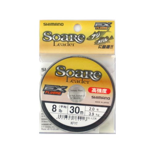 【楽天市場】シマノ シマノ SHIMANO CL-L23K Soare leader EX Fluoro 30m 8lb クリア 764416 | 価格比較 - 商品価格ナビ