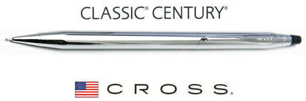 【楽天市場】クロス 350305 クローム ペンシル | 価格比較 - 商品価格ナビ