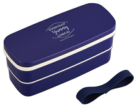 【楽天市場】オーエスケー オーエスケー｜OSK EVERYDAY Yummy LUNCH！ランチボックス 二段 ネイビー PW-28K | 価格比較 - 商品価格ナビ