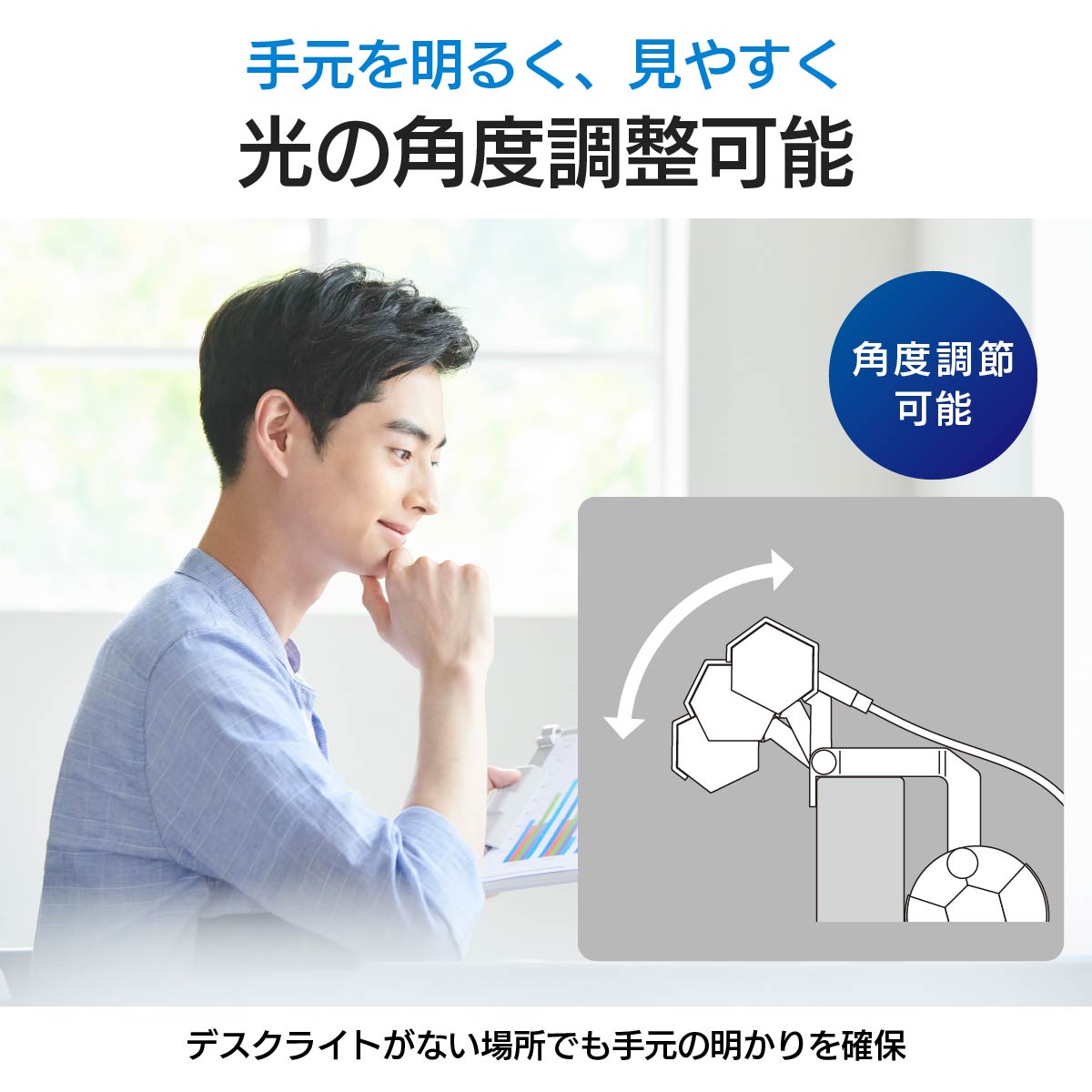 【楽天市場】オーム電機 PCGEAR モニターLEDライト 液晶モニター用 OA-SML02-K(1個) | 価格比較 - 商品価格ナビ