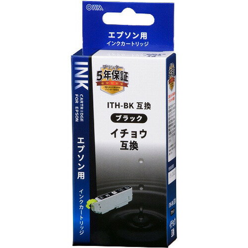 【楽天市場】オーム電機 OHM エプソン互換インク INK-EITHB-BK 1色 | 価格比較 - 商品価格ナビ