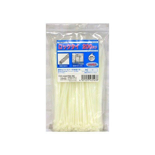 【楽天市場】オーム電機 ロックタイ 200mm 白 LT-200W300WH(300本入) | 価格比較 - 商品価格ナビ