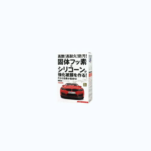 【楽天市場】ウイルソン ウイルソン WILLSON C-101 艶MAXコート中大型車95ml | 価格比較 - 商品価格ナビ