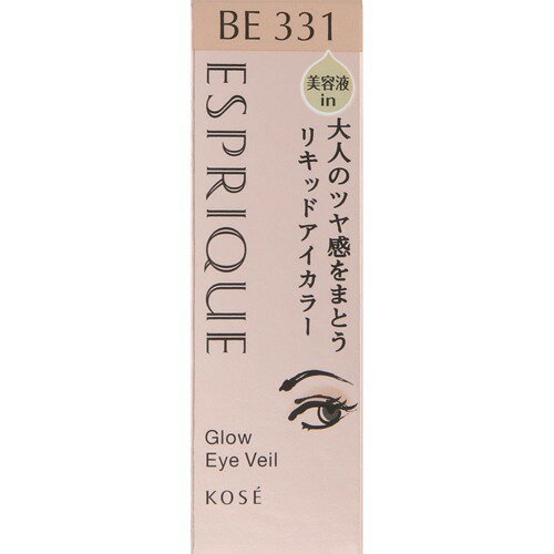 【楽天市場】コーセー エスプリーク グロウ アイヴェール BE331 ベージュ系(8g) | 価格比較 - 商品価格ナビ