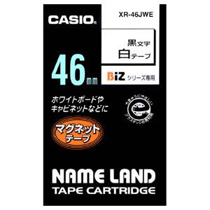 【楽天市場】カシオ計算機 CASIO ネームランドテープ XR-46JWE 46mm | 価格比較 - 商品価格ナビ