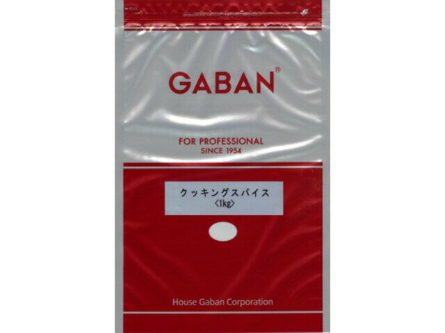 【楽天市場】ハウスギャバン ハウスギャバン GABANクッキングスパイス1kg袋 | 価格比較 - 商品価格ナビ