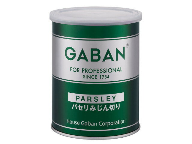 【楽天市場】ハウスギャバン ハウスギャバン GABANパセリみじん切り50g缶 | 価格比較 - 商品価格ナビ