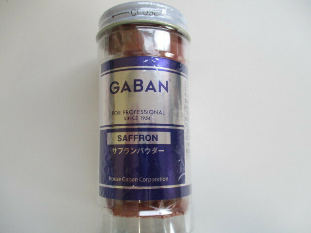 【楽天市場】ハウスギャバン ハウスギャバン GABANサフランパウダー25gカップ | 価格比較 - 商品価格ナビ