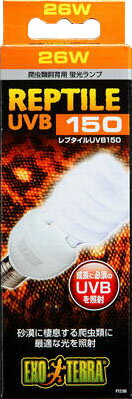 【楽天市場】ジェックス GEX PT2189 レプタイルUVB150 26W | 価格比較 - 商品価格ナビ