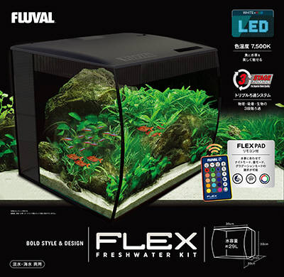 【楽天市場】ジェックス GEX FLUVAL FLEX | 価格比較 - 商品価格ナビ