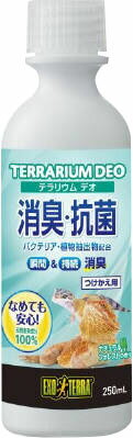 【楽天市場】ジェックス GEX テラリウムデオ つけかえ用 250ml | 価格比較 - 商品価格ナビ