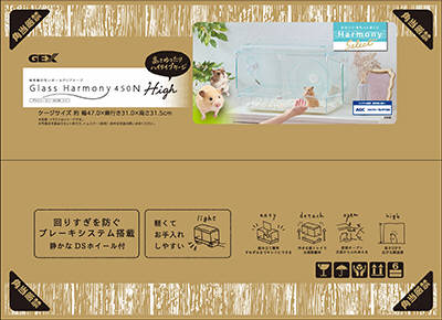 【楽天市場】ジェックス GEX グラスハーモニー450N High | 価格比較 - 商品価格ナビ