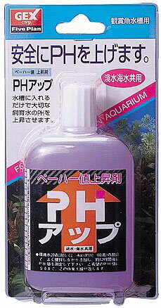 【楽天市場】ジェックス GEX PHアップ 80cc | 価格比較 - 商品価格ナビ