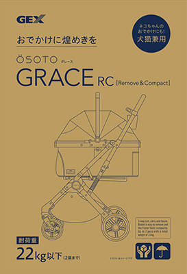 【楽天市場】ジェックス GEX OSOTO GRACE RC キャメル | 価格比較 - 商品価格ナビ