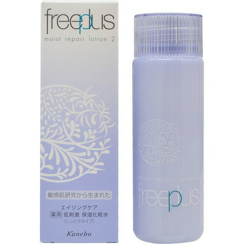 【楽天市場】カネボウ化粧品 freeplus(フリープラス) モイストリペアローション2 130ml | 価格比較 - 商品価格ナビ