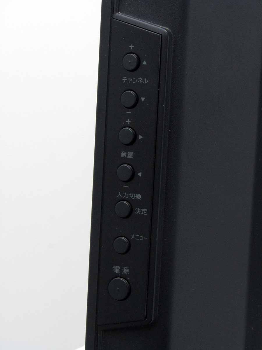 【楽天市場】三洋電機 SANYO 液晶テレビ VIZON SX LCD-32SX200(K) 32.0インチ | 価格比較 - 商品価格ナビ