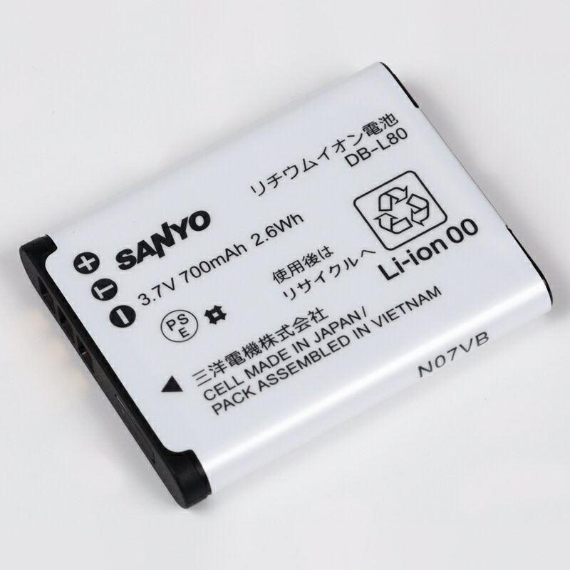 【楽天市場】三洋電機 SANYO Xacti カメラ用リチウムイオン電池 DB-L80 | 価格比較 - 商品価格ナビ