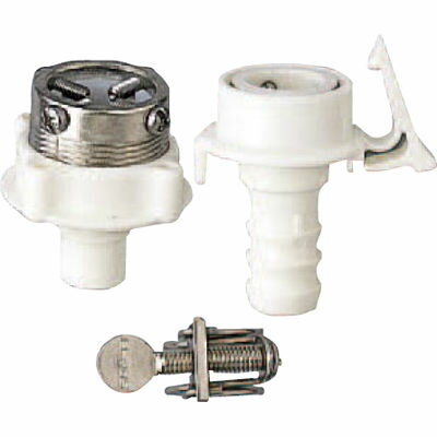 【楽天市場】SANEI 三栄水栓 ボールジョイントセット PT17-3S(1コ入) | 価格比較 - 商品価格ナビ