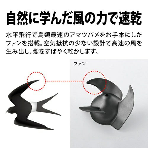 【楽天市場】シャープ SHARP プラズマクラスタードライヤー IB-RP9-P | 価格比較 - 商品価格ナビ