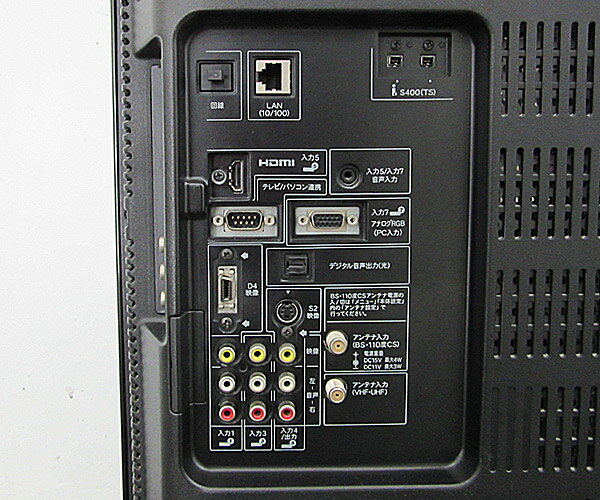 【楽天市場】シャープ SHARP AQUOS D D10 LC-32D10-B | 価格比較 - 商品価格ナビ