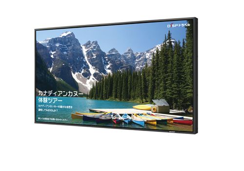 【楽天市場】シャープ SHARP PN-E601 | 価格比較 - 商品価格ナビ