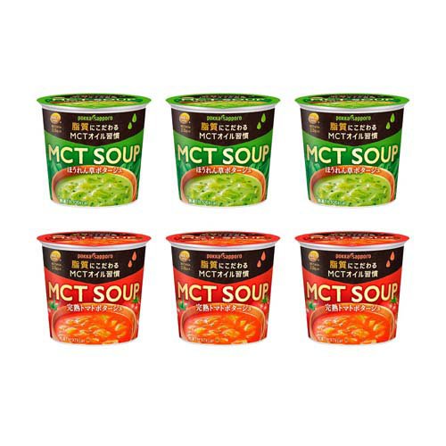 【楽天市場】国分首都圏 MCT SOUP 2種アソート(1セット) | 価格比較 - 商品価格ナビ