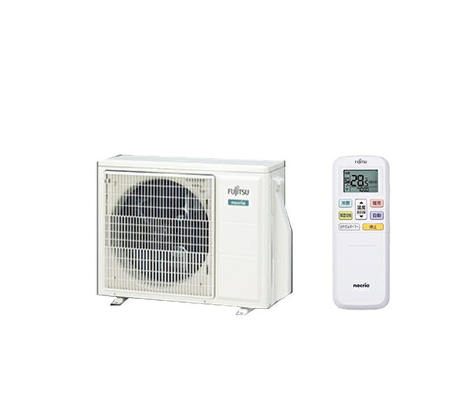 【楽天市場】富士通ゼネラル FUJITSU GENERAL エアコン nocria C AS-C281L-W | 価格比較 - 商品価格ナビ