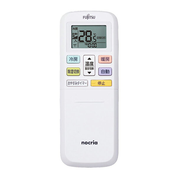 【楽天市場】富士通ゼネラル FUJITSU GENERAL エアコン nocria C AS-C401L-W | 価格比較 - 商品価格ナビ