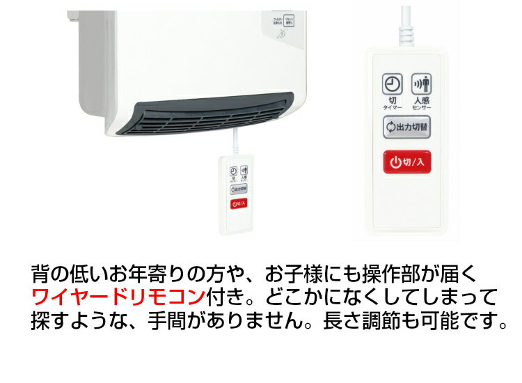 【楽天市場】電響社 Denkyo ゼピール DWC-A1208-WH | 価格比較 - 商品価格ナビ