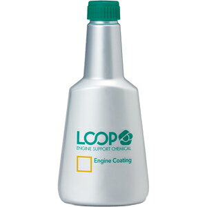 【楽天市場】シュアラスター SURLUSTER LOOP エンジンコーティングLP-41 LP41 | 価格比較 - 商品価格ナビ