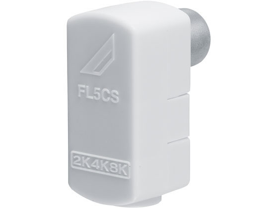 【楽天市場】DXアンテナ DXアンテナ テレビコンセントプラグ8K 5C用 FL5CS B | 価格比較 - 商品価格ナビ