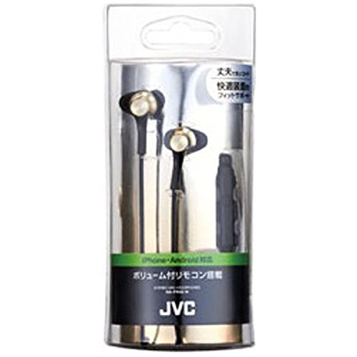 【楽天市場】JVCケンウッド Victor・JVC イヤホン HA-FR46-N | 価格比較 - 商品価格ナビ