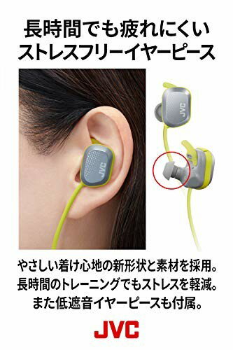 【楽天市場】JVCケンウッド JVC ブルートゥースイヤホン カナル型 HA-AE1W-H | 価格比較 - 商品価格ナビ