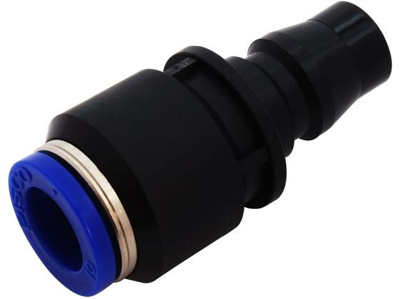 【楽天市場】新潟精機 新潟精機 カップリング プラグ CPP20-10B | 価格比較 - 商品価格ナビ