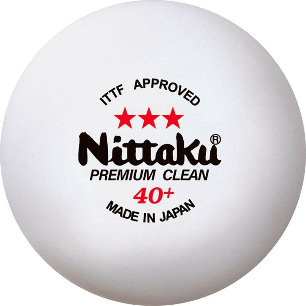 【楽天市場】日本卓球 Nittaku 3スター プレミアム クリーン ボール 40+ 12個入 NB-1701 | 価格比較 - 商品価格ナビ