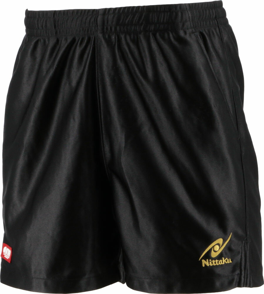 【楽天市場】日本卓球 ニッタク Nittaku ルミスターショーツ NW2503 色 : ゴールド サイズ : S | 価格比較 - 商品価格ナビ
