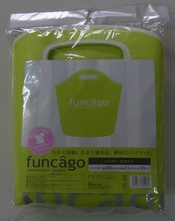 【楽天市場】中村 中村 ファンカゴ グリーン | 価格比較 - 商品価格ナビ