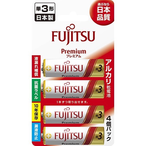【楽天市場】FDK アルカリ乾電池 単3形 LR6F Premium／4B(4本入) | 価格比較 - 商品価格ナビ