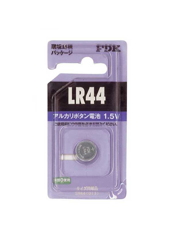 【楽天市場】FDK FDK アルカリボタン電池 LR44C B FS | 価格比較 - 商品価格ナビ